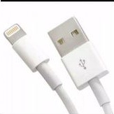 Jual kabel charger ip 5 6 7 8 + plus data cas cable data lightning ...