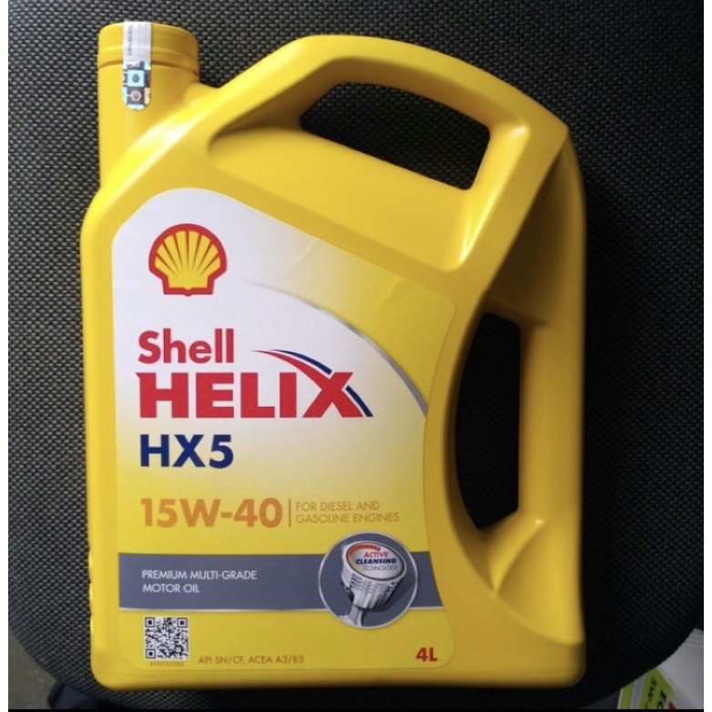 Jual Oli Mesin Mobil Shell Helix HX5 15W-40 4000ml 4Liter | Shopee ...