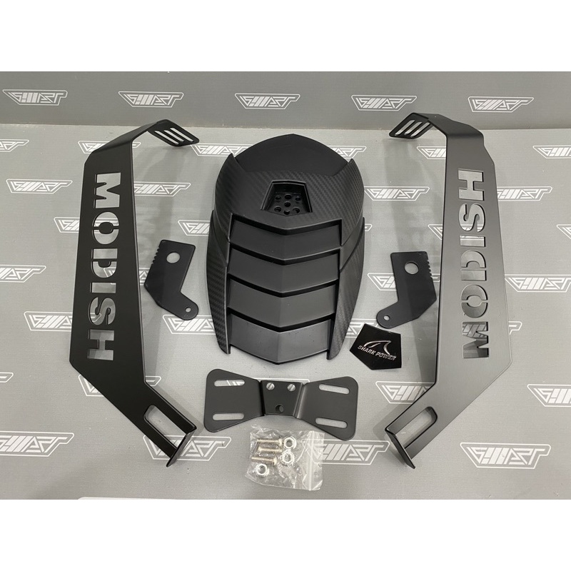 Jual MUDGUARD UNIVERSAL MODIFIKASI | Shopee Indonesia