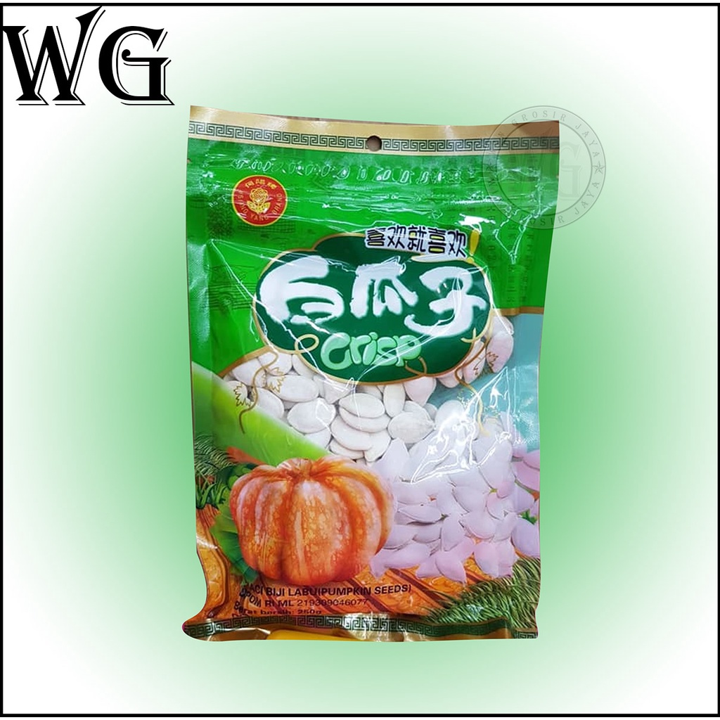 Jual kuaci biji labu / pumpkin seeds / kuaci kemasan 250 gram | Shopee ...