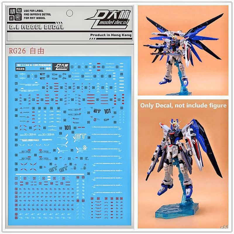 Jual RG FREEDOM GUNDAM WATER DECAL DL MODEL DECAL | Shopee Indonesia