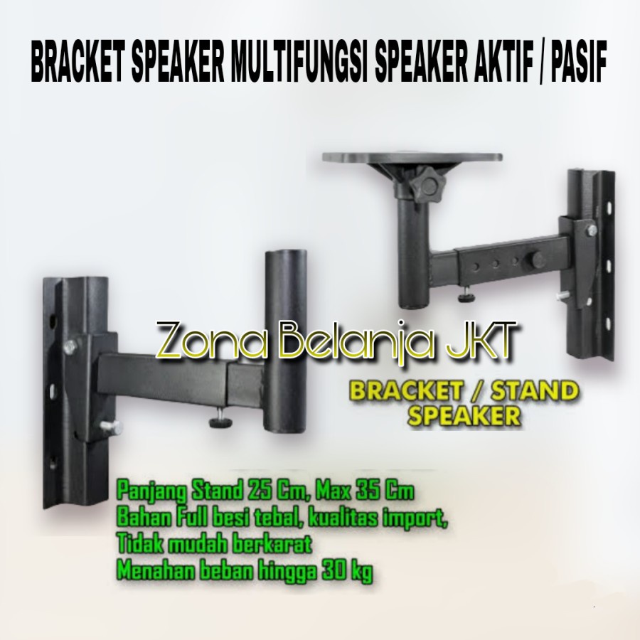Jual Bracket Speaker Dinding Aktif Pasif Universal Import / Breket Speaker Aktif Pasif / Tripod ...