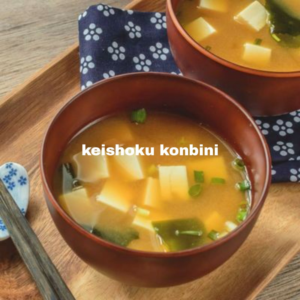 Jual Marusan Ai Akadashi Miso Soup / miso / kaldu jepang / bumbu jepang ...