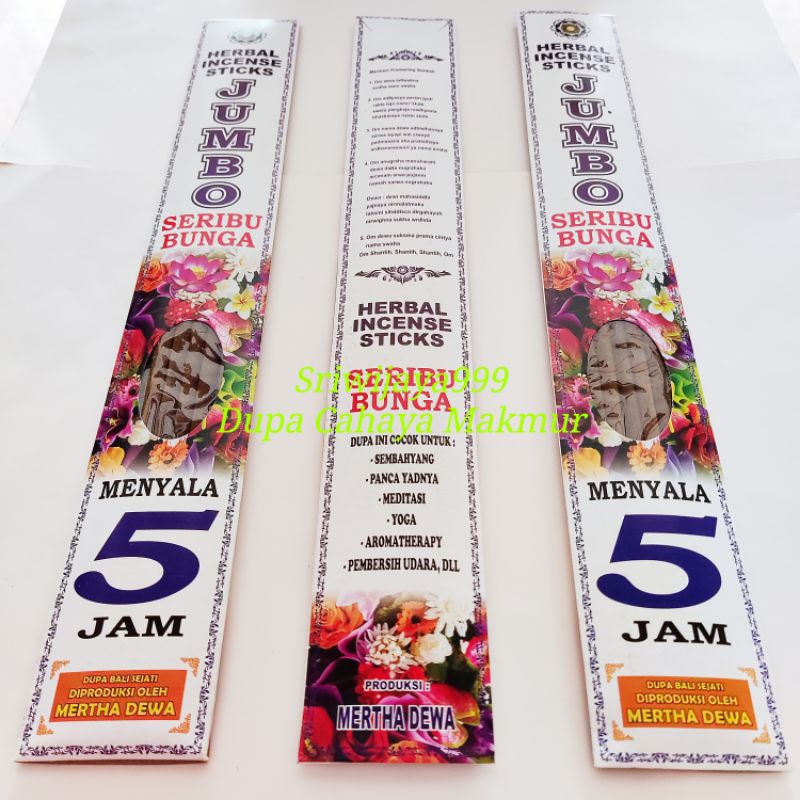 Jual Hio Dupa Seribu Bunga Mertha Dewa Bali 5 Jam | Shopee Indonesia