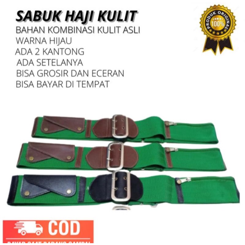 Jual kulit Sabuk haji kulit sabuk kulit asli sabuk jawara sabuk betawi ...