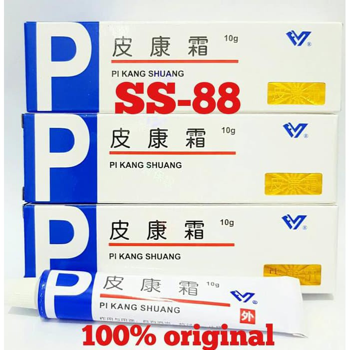 Jual Salep Pi Kang Suang Biru (Salep P) | Shopee Indonesia