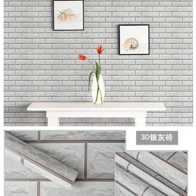 Jual BATA 3D Timbul Wallpaper Sticker dinding kotak timbul ukuran 45 cm ...