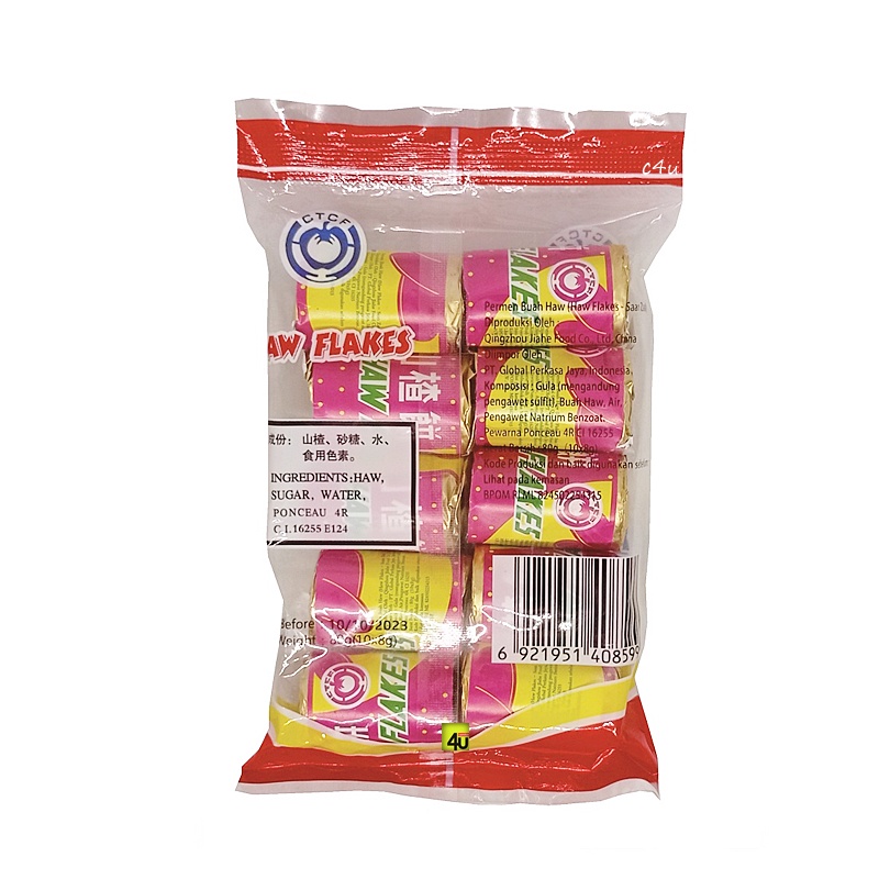 Jual Shanzha Bing HAW FLAKES - Manisan Buah Shan Zha / Hawthorne - 80 ...