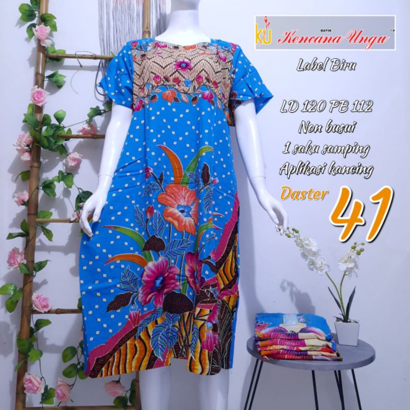 Jual Daster Modern Batik Kencana Ungu | Shopee Indonesia
