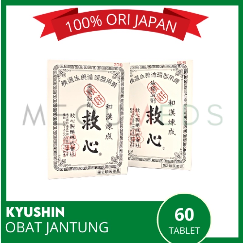 Jual SHIN KYUSHIN 60 TABLET | OBAT JANTUNG JEPANG ORI 100% | Shopee ...