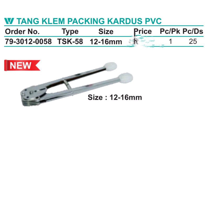 Jual Tang klem packing kardus PVC | Shopee Indonesia