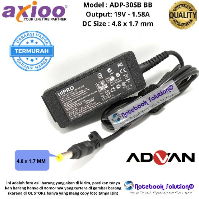 Jual adaptor charger casan laptop axioo NEON W549TU / TNU M110B / TKM ...