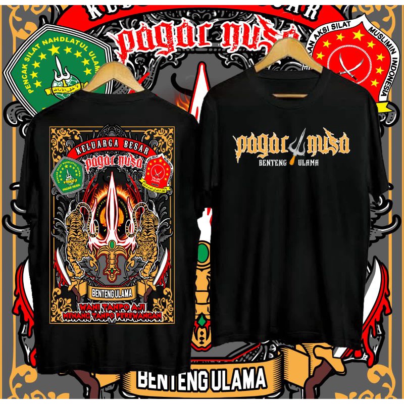 Jual Kaos pagar nusa of gasmi | Shopee Indonesia