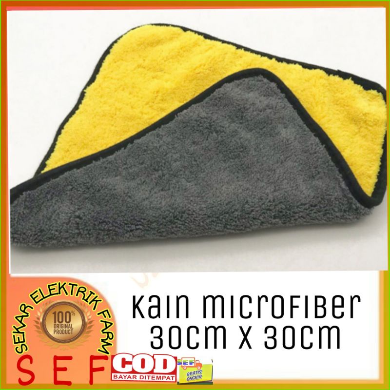 Jual KAIN LAP MICROFIBER UKURAN 30cm X 30cm Kain Lap Multifungsi ...