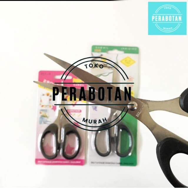 Jual Gunting serbaguna / gunting dapur / gunting kertas Besar | Shopee ...