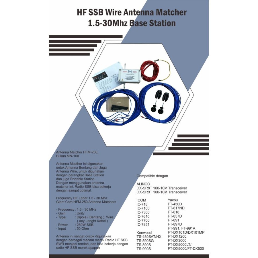 Jual Antena HF SSB Wire Antenna Matcher 1.5-30Mhz Base Station NOT ICOM ...