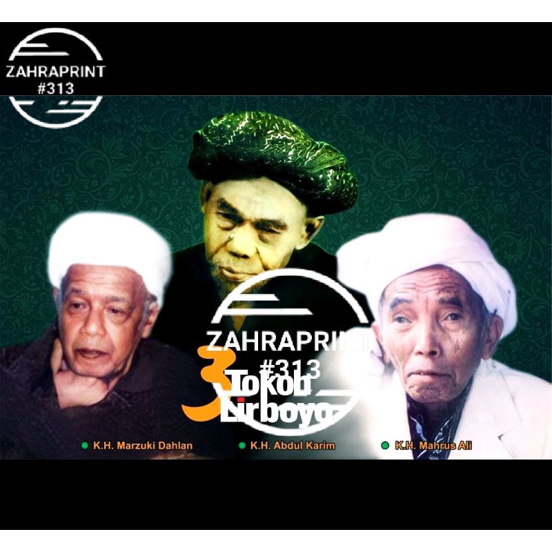 Jual Foto Tiga Tokoh Kyai Lirboyo | Sesepuh Lirboyo | KH Marzuki Dahlan | KH Abdul Karim | KH ...