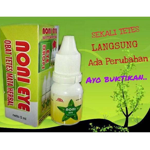 Jual Stok Banyak NTCYG obat tetes mata minus NONI Eye za silinder plus ...