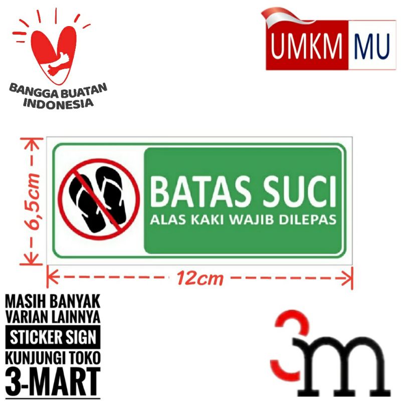 Jual Sticker Sign BATAS SUCI ALAS KAKI WAJIB DILEPAS #1 | Shopee Indonesia