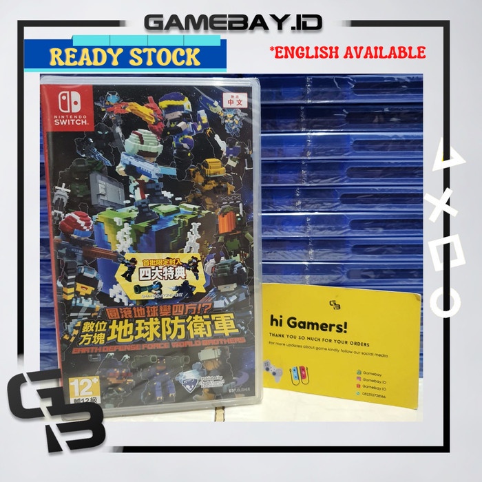 Jual Nintendo Switch Earth Defense Force World Brothers | Shopee Indonesia