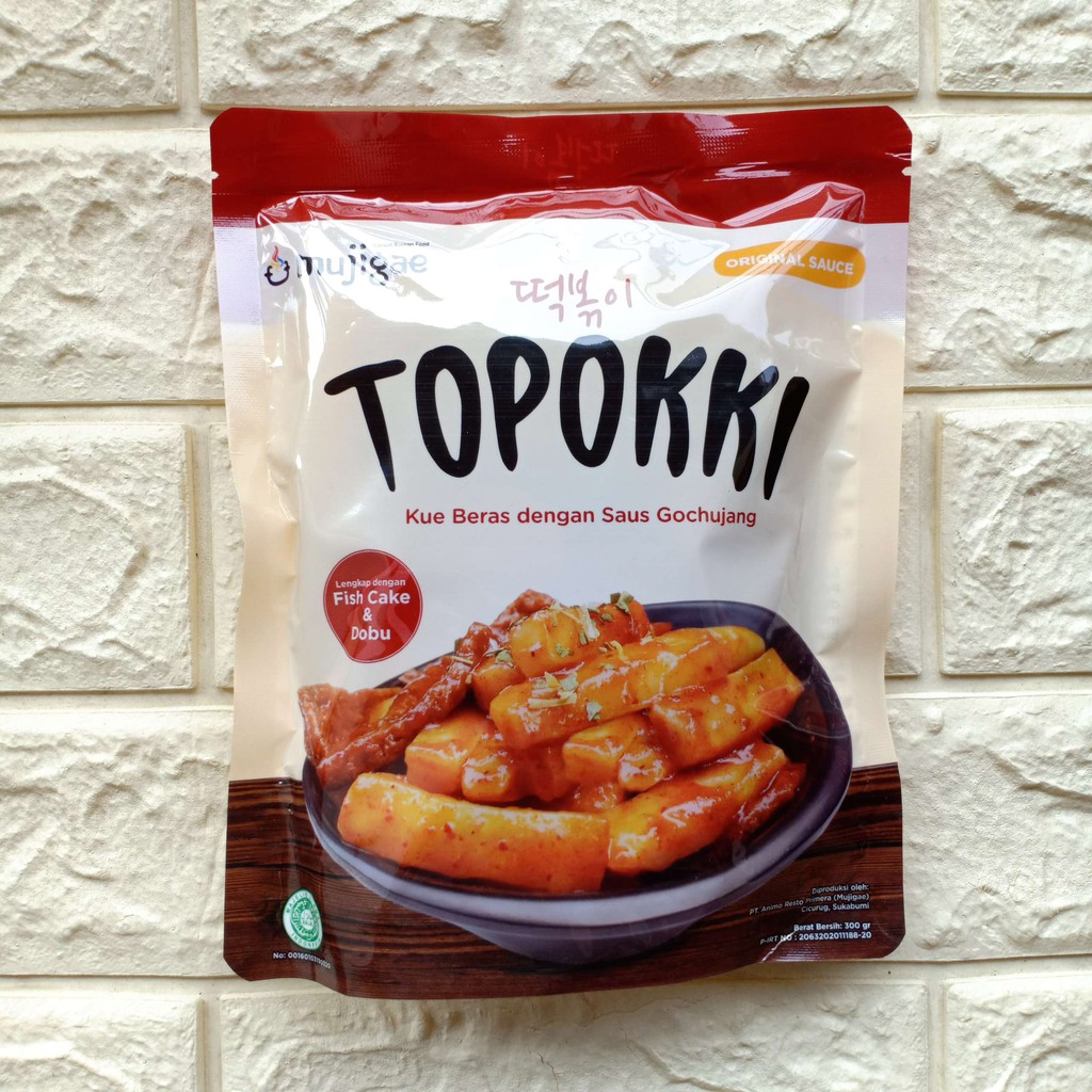 Jual Mujigae Topokki Kimchi Kue Beras Korea Korean Rice Cake Fish Cake ...