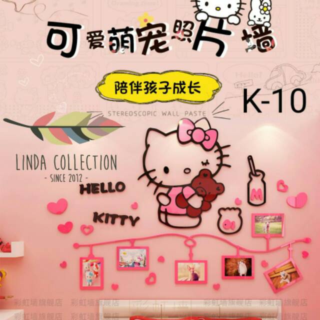 Jual Stiker dinding hello kitty, sticker hello kitty, wall sticker ...