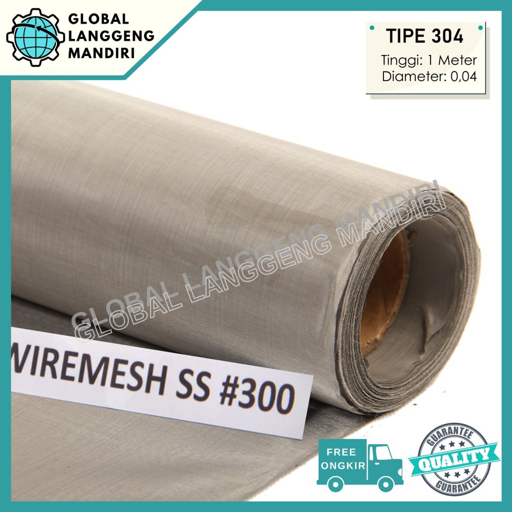 Jual WIREMESH 300 (1METER) TIPE 304 / WIRE MESH 300 TEBAL 0.04 | Shopee ...