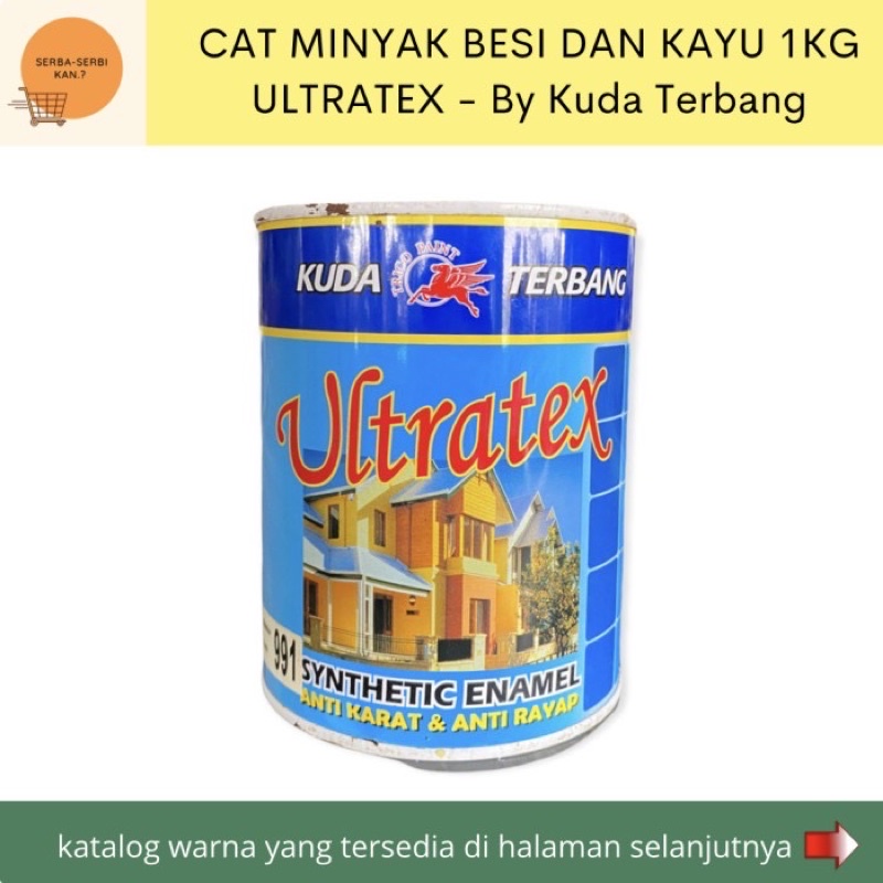 Jual CAT MINYAK BESI DAN KAYU ULTRATEX 1 KG / By kuda terbang | Shopee ...