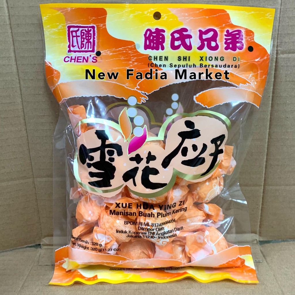 Jual Chen's Chen Shi Xiong Di Manisan Plum Xue Hua Ying Zi 320g ...