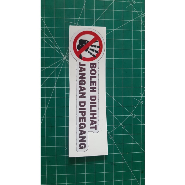 Jual Stiker Dilarang Dipegang Sticker Boleh dilihat | Shopee Indonesia