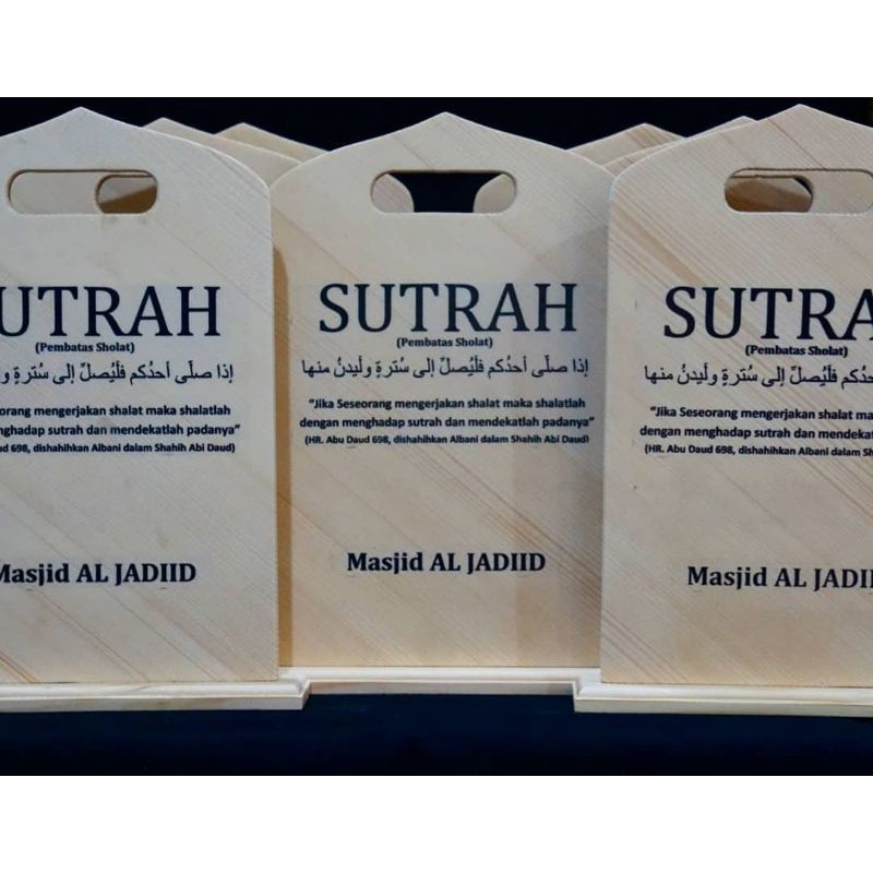 Jual Custom Sutroh Pembatas Sholat | Shopee Indonesia