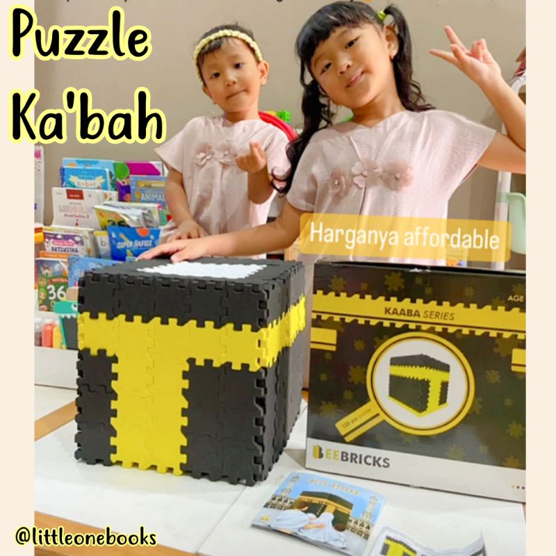 Jual puzzle ka'bah / kaaba puzzle / puzzle edukasi anak Islam belajar ...