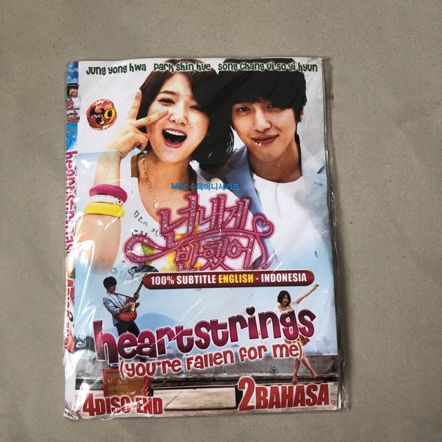 Jual Dvd drama kore heartstrings | Shopee Indonesia