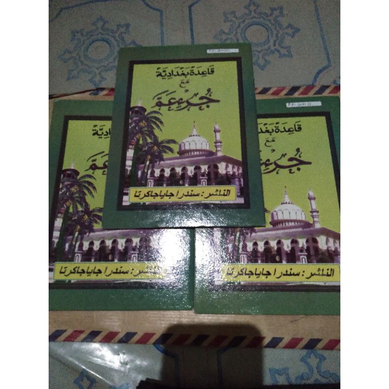 Jual buku turutan | Shopee Indonesia