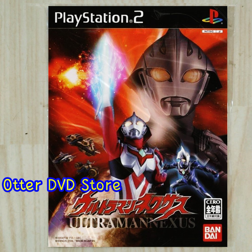 Jual Kaset Game PS2 PS 2 Ultraman Nexus Shopee Indonesia