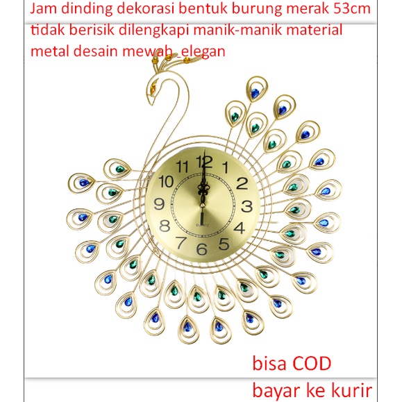 Jual Jam dinding dekorasi bentuk burung merak 53cm tidak berisik ...