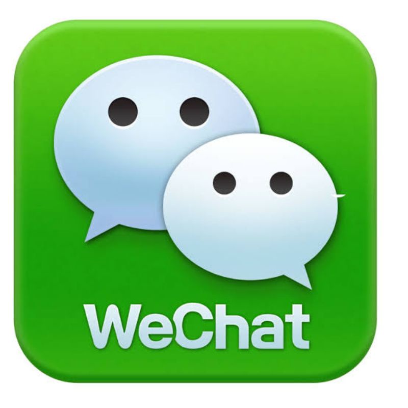 Jual Scan Wechat Barcode Fast Respon | Shopee Indonesia
