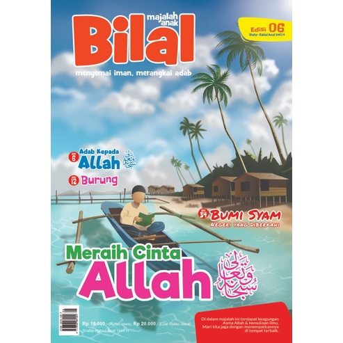 Jual Majalah Bilal Majalah Anak Islam Edisi Satuan Semua Edisi Buku ...