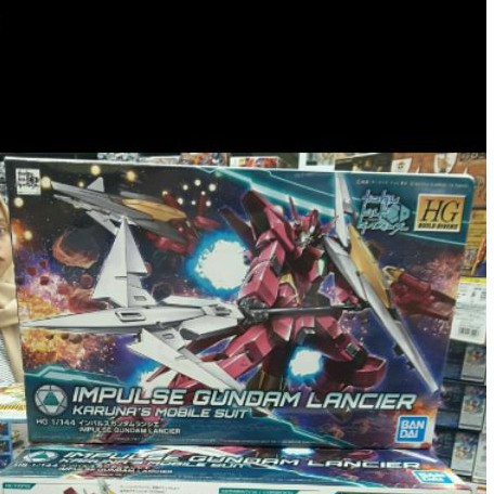 Jual GUNDAM HG 017 IMPULSE LANCER 55337 [ORIGINAL BANDAI] | Shopee ...