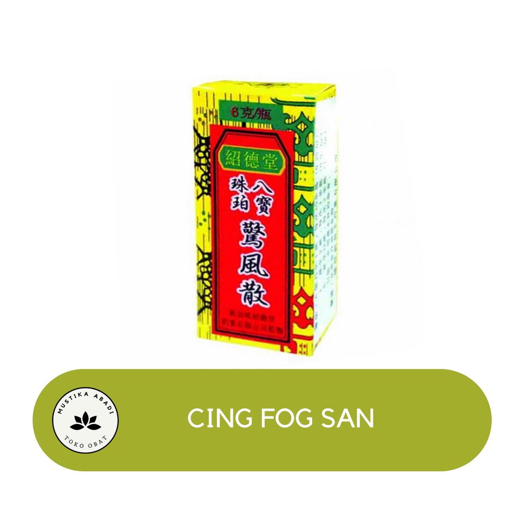 Jual Cing Fung San Powder Obat Cina Membantu Meredakan Batuk Berdahak ...