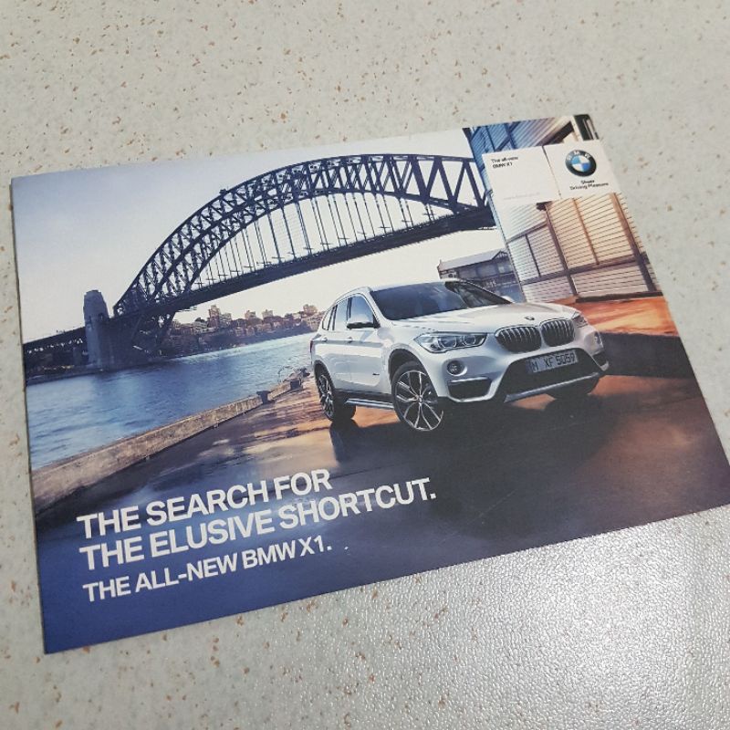 Jual Brosur flyer iklan original BMW X1 sdrive 18i | Shopee Indonesia