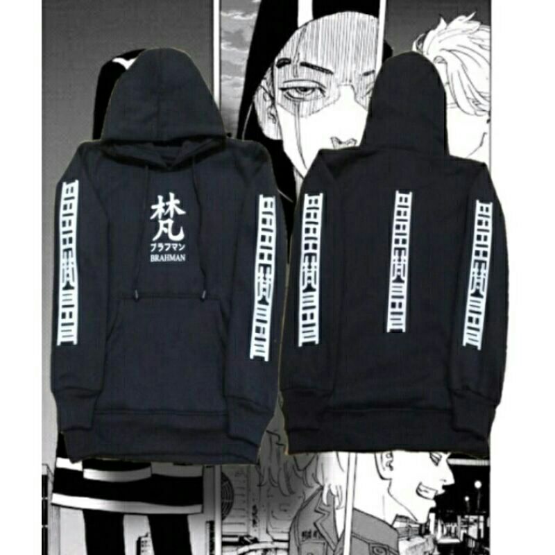 Jual RiaRioJaket - Hoodie Anime Tokyo Revengers Brahman Gang | Shopee ...