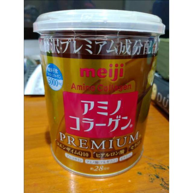 Jual [Kaleng] MEIJI Amino Collagen Premium Original Japan | Shopee ...