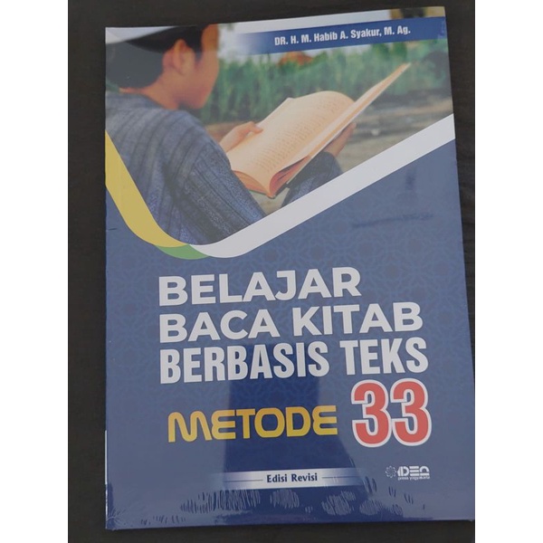 Jual Buku Belajar Baca Kitab Berbasis Teks "Metode 33" | Shopee Indonesia