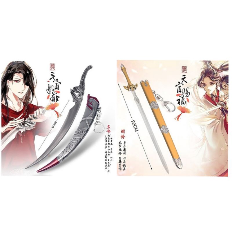 Jual Keychain Gantungan Kunci Xie Lian Sword Fang Xin/Hua Cheng ...