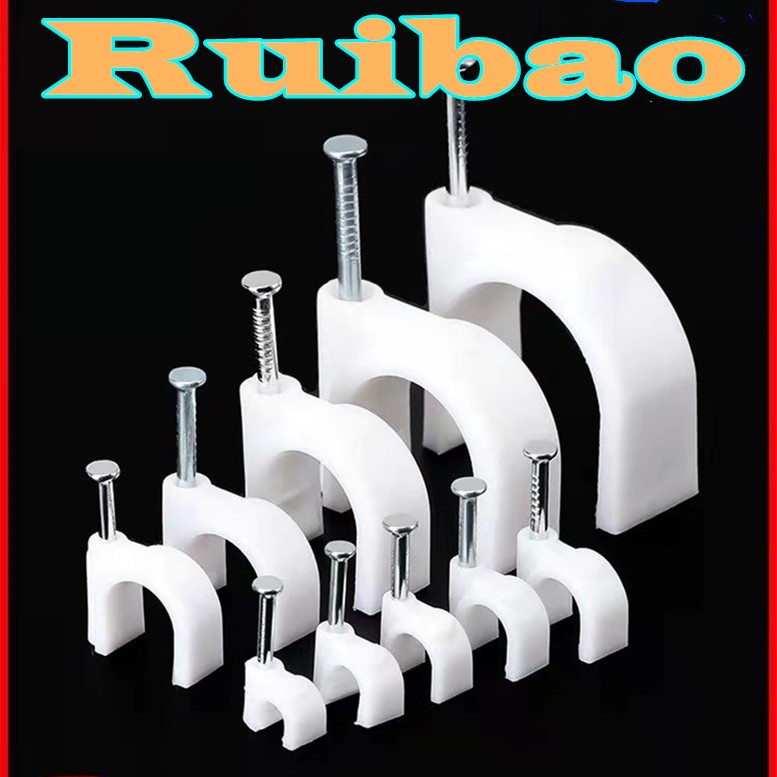 Jual Ruibao Klem Kabel Isi 50 pcs / Putih Paku Beton Clamp Cable Clip ...