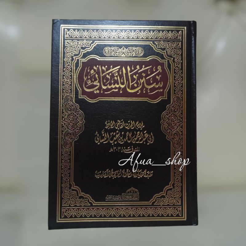 Jual KITAB Sunan An-Nasa'i/kitab Hadits SunanunNasa'i | Shopee Indonesia Jual KITAB Sunan An-Nasa'i/kitab Hadits SunanunNasa'i | Shopee Indonesia