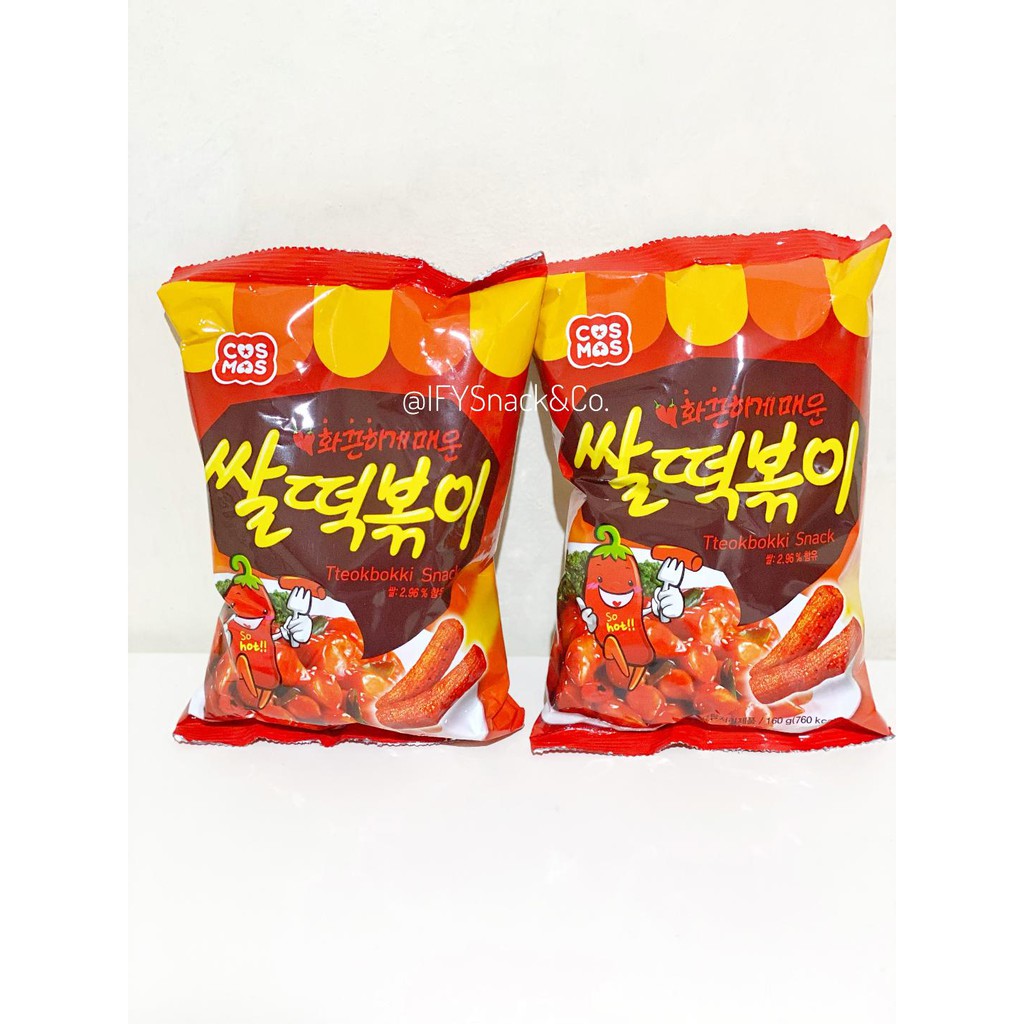 Jual Tteokbokki / Topokki Snack Cosmos | Shopee Indonesia