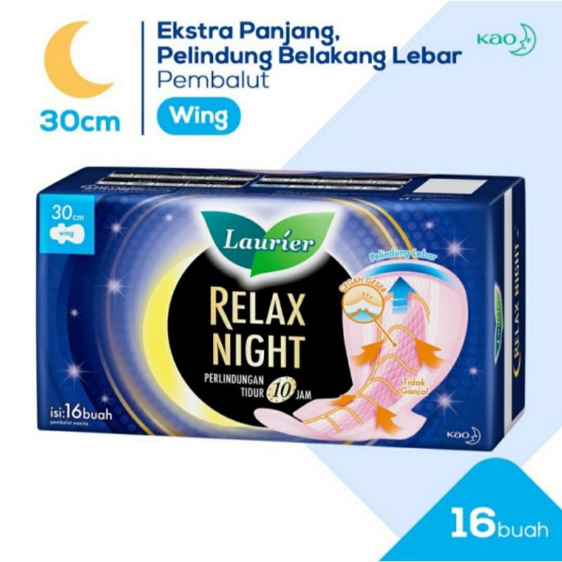Jual Laurier relax night 30 cm isi 16 (wing) | Shopee Indonesia