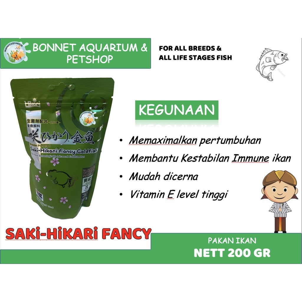 Jual PAKAN IKAN SAKI HIKARI FANCY GOLDFISH BALANCE 200GR | Shopee Indonesia